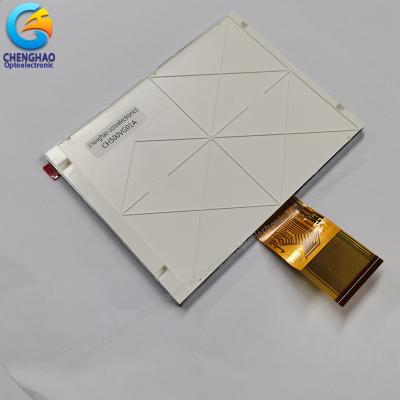 中国 5インチLCDの表示モジュール640X480の決断色の活動的なマトリックスTFT LCDのパネル 販売のため