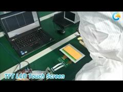 7 Inch TFT LCD Touch Screen I2C 250cd/M2 800 x 480 With Drive Board