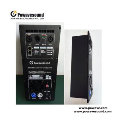 China DSP-1108, 1200W amplifier module for active subwoofer speaker digital amplifier module for sale