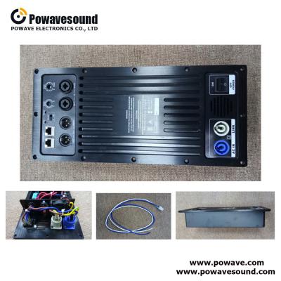 China DP series(DP-1113/ DP-1116) DSP control power amplifier module for active subwoofer factory directly for sale