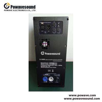 China D-1300S, speaker power amplifier module class D plate amplifier for subwoofer for sale
