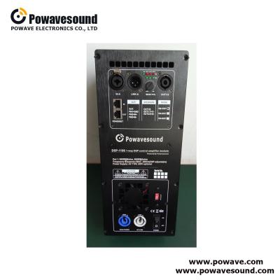 China DSP-1106, 1 in 1 out digital amplifier module amplifier board for subwoofer for sale