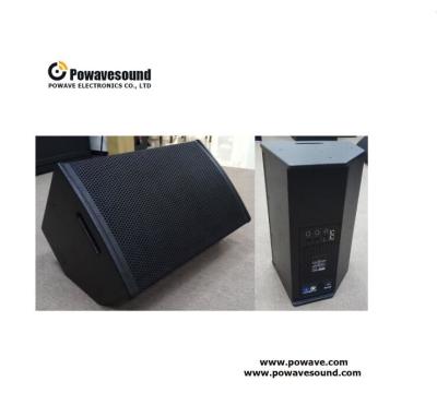 China MVP12 Powavesound active speaker MVP series 12 inch powered loudspeaker for sale