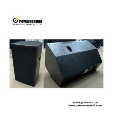 China CP15, powavesound CP series low cost active speaker system for sale