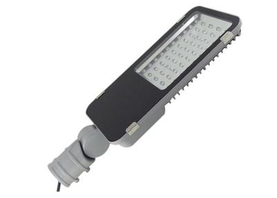 中国 ダイ カスト アルミニウムLEDの太陽街灯の高い内腔110lm/Wは 販売のため