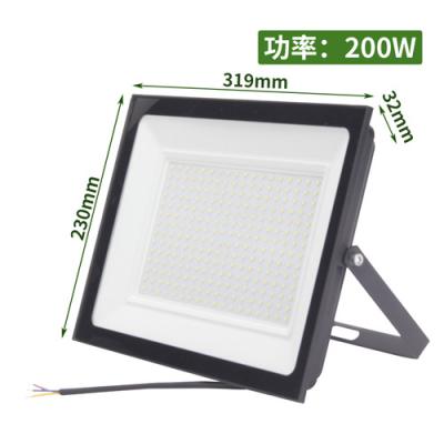 Cina L'installazione IP65 di rotazione di 180 gradi ha condotto la luce di inondazione dello stadio 200W regolabile 300W in vendita