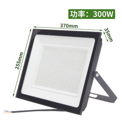 Cina L'installazione IP65 di rotazione di 180 gradi ha condotto la luce di inondazione dello stadio 200W regolabile 300W in vendita