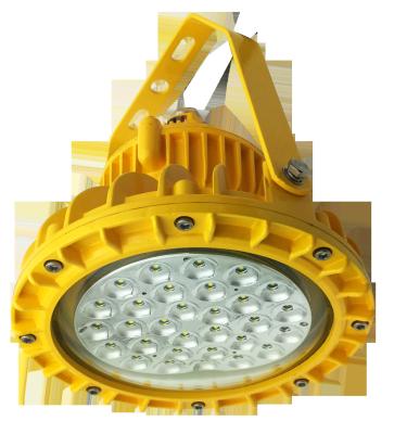 Cina Energia bassa industriale industriale di LEDLights 50W della baia T6 di EXD IIC alta in vendita