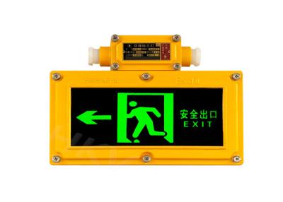 China Aluminum Alloy Explosion Proof Emergency Light With Lightweight Acrylic Material for sale
