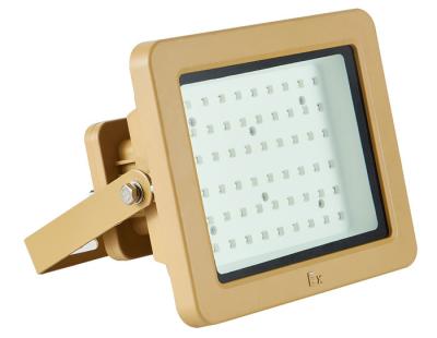 Cina Luce di inondazione protetta contro le esplosioni di forma quadrata LED con 3 anni di garanzia in vendita