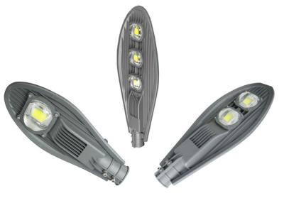 China LED Street Garden Lights 50W 100W 150W High Lumen Outdoor LED Street Light for sale