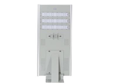 China Choque solar integrado durável da luz de rua do diodo emissor de luz anti e anti corrosão à venda