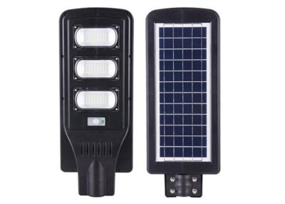 China Commercial Integrated Solar LED Street Light 60 W Heat Dissipation for sale