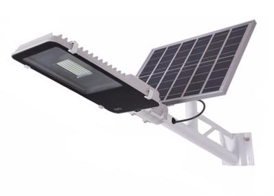 China Smart Solar Powered Outdoor Street Lights 50W Light Control For Road Yard for sale