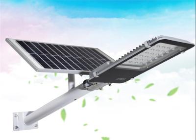 China O painel solar conduzido baseou o padrão solar da bateria 20Ah da luz de rua posto à venda