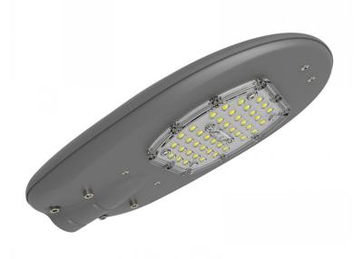 China Luces de calle llevadas prenda impermeable de aluminio de la vivienda de 50 vatios IP65 instaladas en poste y la pared en venta
