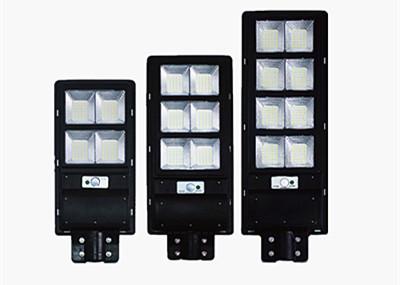 Cina Tutti in uno hanno integrato le iluminazioni pubbliche alimentate solari 90w 120w 150w del LED con l'EX certificazione di ROHS in vendita