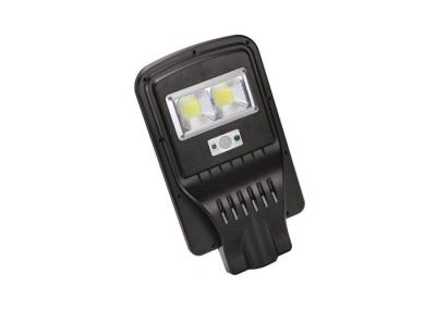 China De groothandel integreerde Zonne Aangedreven Waterdichte Smd de Spaander LEIDENE van IP65 Straatlantaarns Te koop