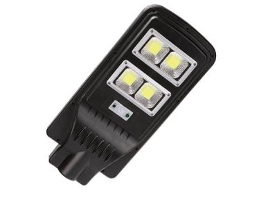 China Luz de calle solar de la MAZORCA 40w del jardín del sensor de movimiento integrada en venta