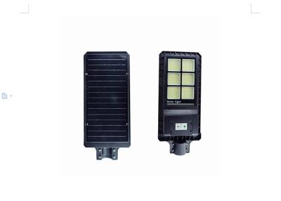 Cina iluminazioni pubbliche alimentate solari tutte di 60w 120w 180w LED in una fusion d'alluminio del dado in vendita