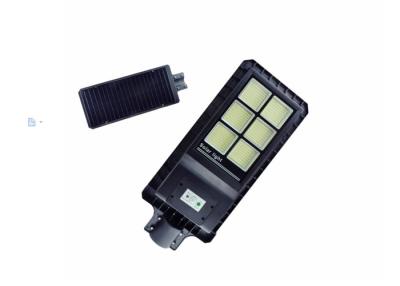 Cina iluminazioni pubbliche alimentate solari tutte di 60w 120w 180w LED in una fusion d'alluminio del dado in vendita