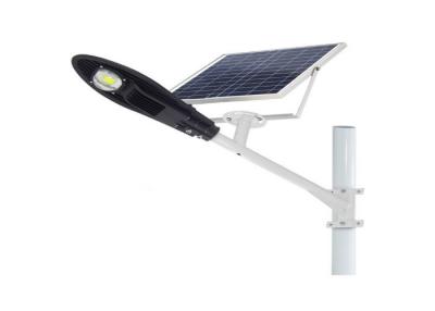 China 50w COB IP65 Solar Powered LED Street Lights For Parks And Courtyards for sale