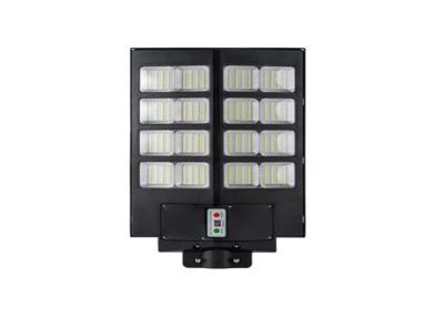 Китай Установленный стеной уличный фонарь индукции радиолокатора 300w солнечный с поляком продается
