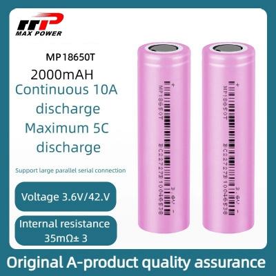 China 18650T 3.7V 2000mAh Li-ion Battery -40°C to 85°C for sale