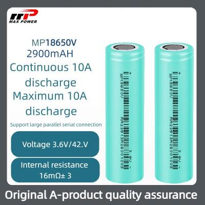 China 3.7V 18650V 2900mAh Li-ion Battery -40°C to 85°C Wide Temperature for sale