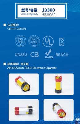 China Entladestrom der e-Zigaretten-Lithium-Ionenpolymer-Batterie-400mAh 420mAh 3.7V 13300 1C zu verkaufen