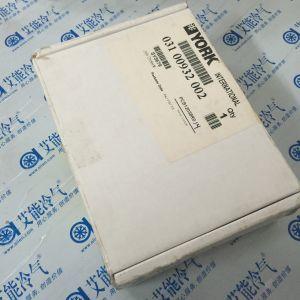 China CONTROL, RELAY 031-00932-002 for sale