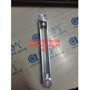 China CAGE LIQUID LEVEL SIGHT FRONT 026 37571 000 for sale