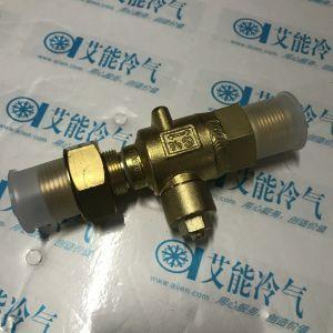 China 022 09757 000 VALVE, BALL 022-09757-000 for sale