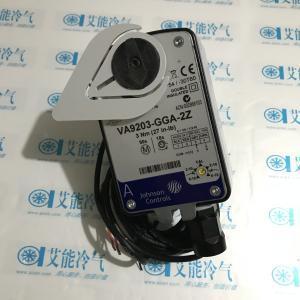 China NAE5510 415-434 for sale