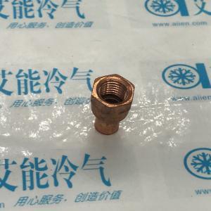 China ADP00183 for sale