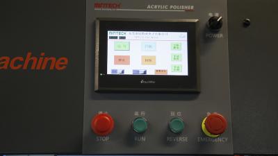 Cina Levigatrice acrilica automatica di 1300mm/Min 3kw per granito in vendita