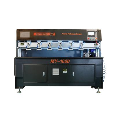 China 100cm/Min Acrylic Edge Polishing Machine , CE 60HZ Glass Edge Polisher for sale