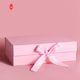 China Glossy Lamination Paper Gift Packaging Box for sale