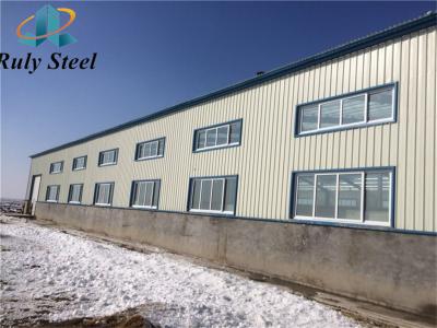 Cina Q235/Q355 Prefab Easy Assembly Building Construction Steel Structure/Steel Frame Warehouse in vendita