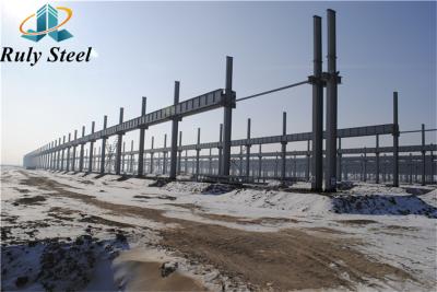 Cina Struttura del telaio in acciaio del magazzino Struttura in acciaio preassemblata in vendita