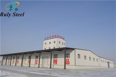 Cina Edifici prefabbricati in acciaio a piano unico in vendita