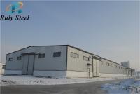 Quality Single Storey Prefabricated Steel Structure Prefab Storage Buildings for sale