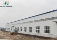 Quality Automobile Workshop / Prefabricated Steel Structure Workshop / Building for sale