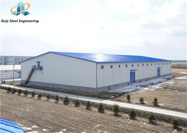 Quality China Industrial Steel Structure Building Prefabricated Workshop With Free Design for sale