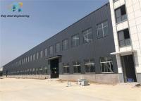 Quality Industrial Factory Building Construction Steel Structure Plant For Warehouse for sale