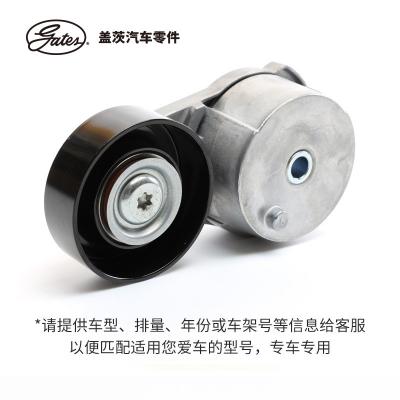 China TT Timing Belt Tensioner Set K015PK1215 for Cadillac XTS XT5 XT4 CT6 CT5 Fiat at Best for sale