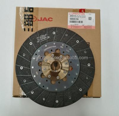 Cina Assemblaggio di piastre a frizione 1600020U1554 per JAC S5 di capacità di carico di 3 kg in vendita