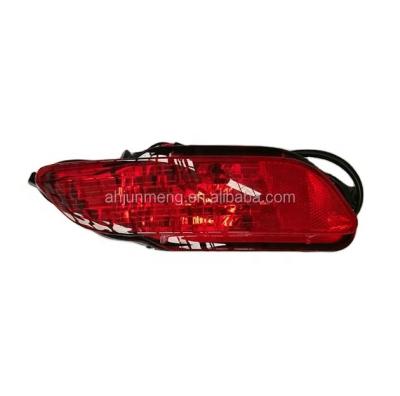 Cina Rein originale lampada di nebbia posteriore sinistra per JAC Auto Parts 4133500U1010 Materiale di plastica in vendita