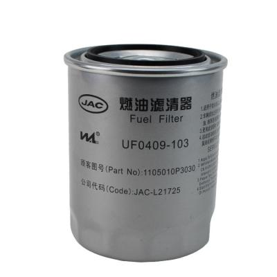 Китай Upgrade Your Oil Filtration System with SHUAILING T6 OE NO. 1105010P3030 Filter продается