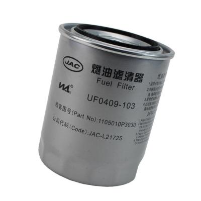 China Upgrade Your Oil Filtration System with SHUAILING T6 OE NO. 1105010P3030 Filter Te koop